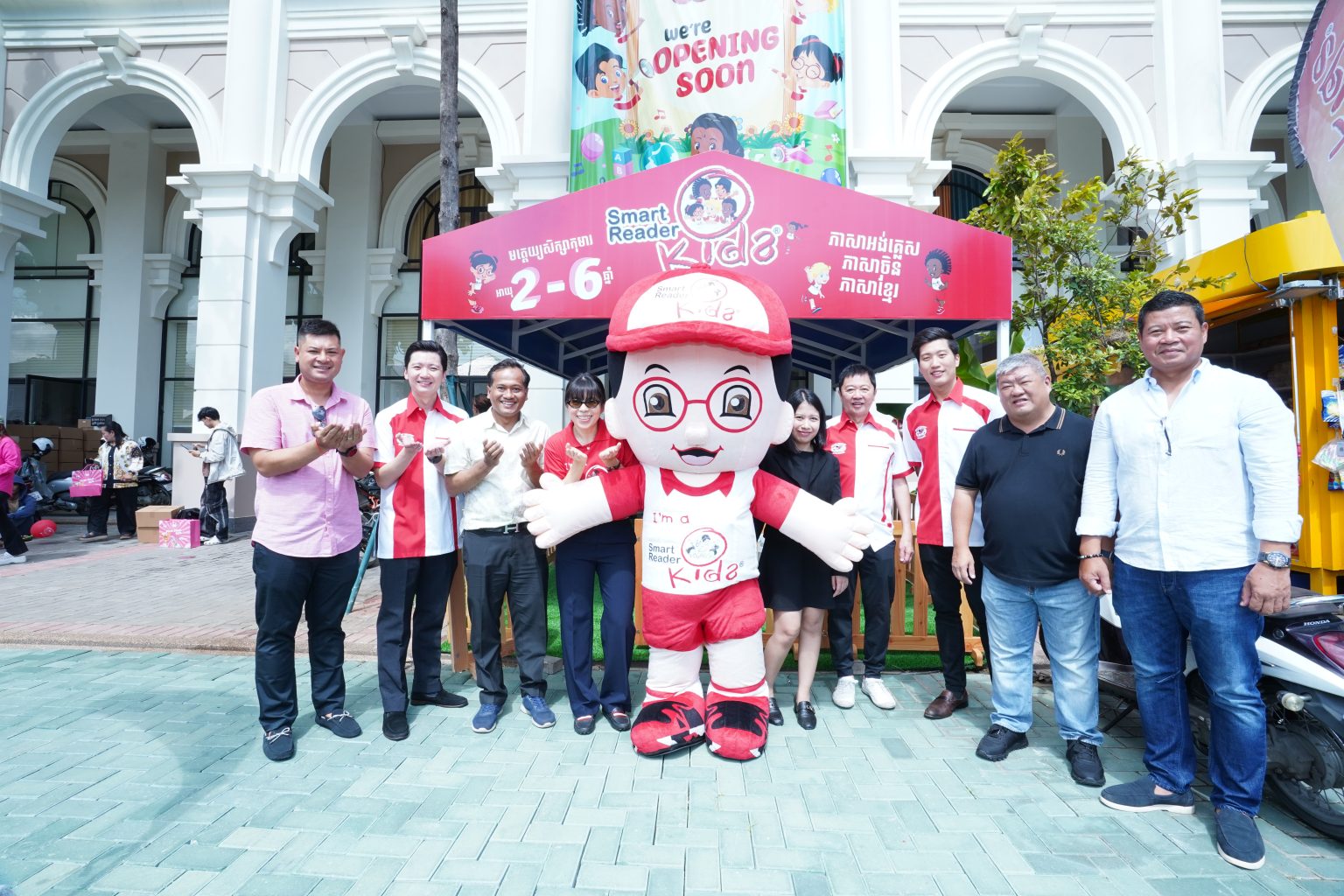 Smart Reader Kids® is now in Cambodia! - Smart Reader® Worldwide Smart ...
